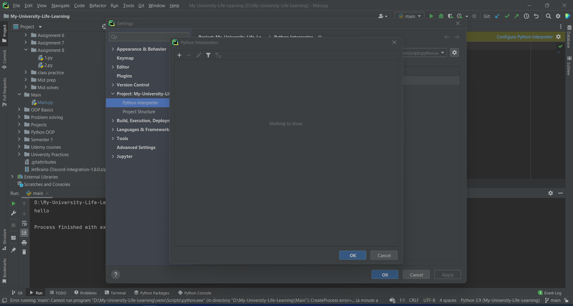 No pyvenv cfg file pycharm как исправить