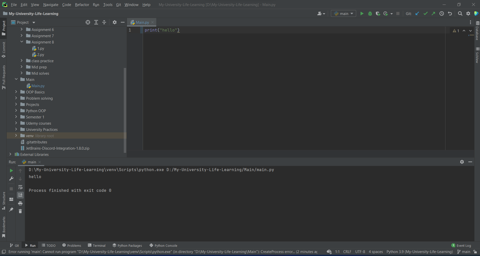 No pyvenv cfg file pycharm как исправить