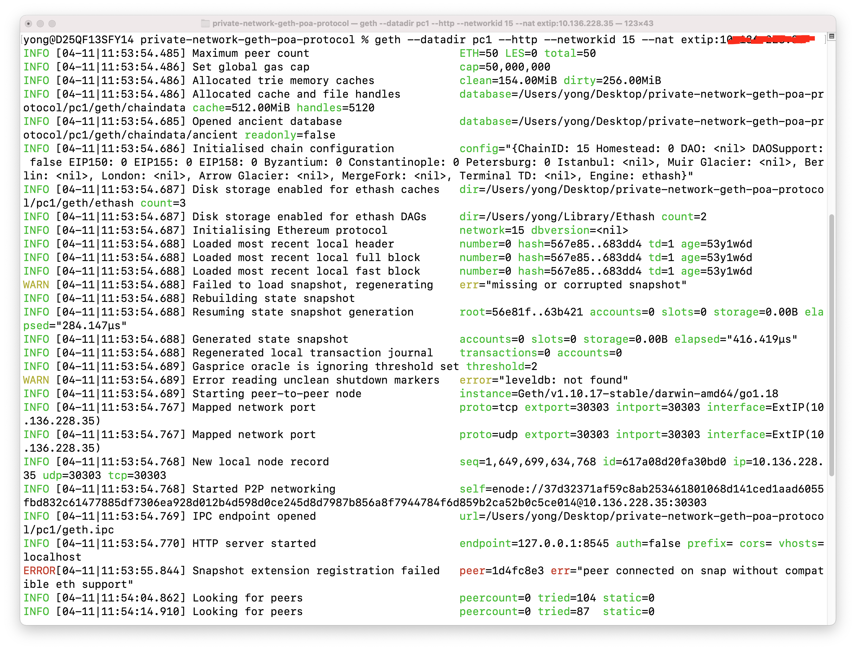 Github Hyc0812private Network Geth Poa Protocol Setting Up A Private Network With Multiple 5690